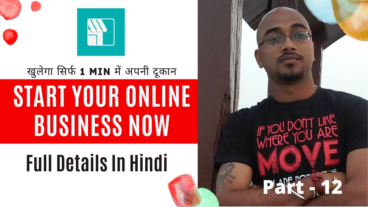 🔥 How To Use MyStore App | MyStore App Kaise Use Kare | How To Sell ...