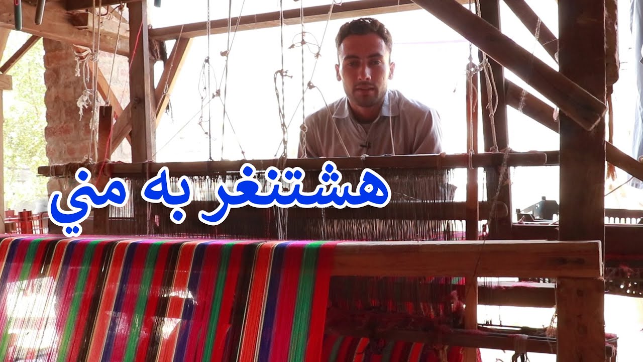 Lal Pa Ero Ke : Ep # (14) Super Hands - YouTube