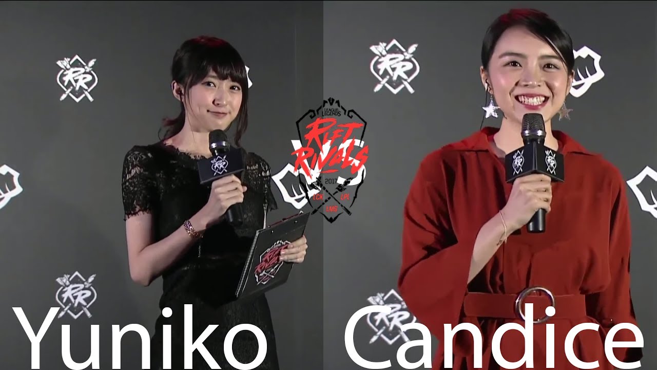 Yuniko vs Candice Which Asian is for YOU at Rift Rivals 2017 - YouTube