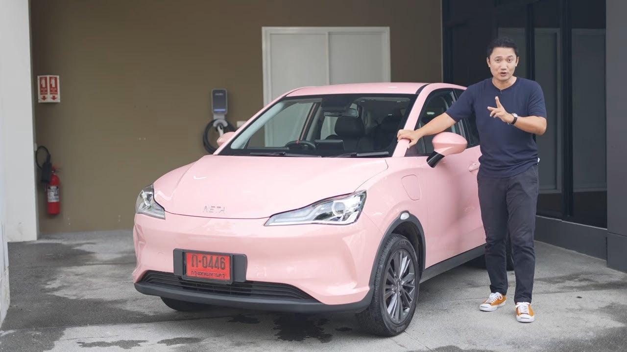 รีวิว เจาะลึก NETA V รถไฟฟ้า สีพาสเทล น่าใช้ไหม? ชาร์จไฟเต็มวิ่งได้ ...