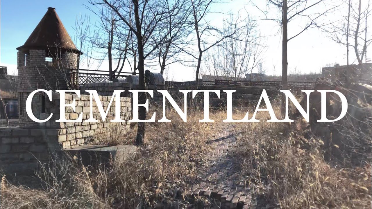 CEMENTLAND a short documentary - YouTube