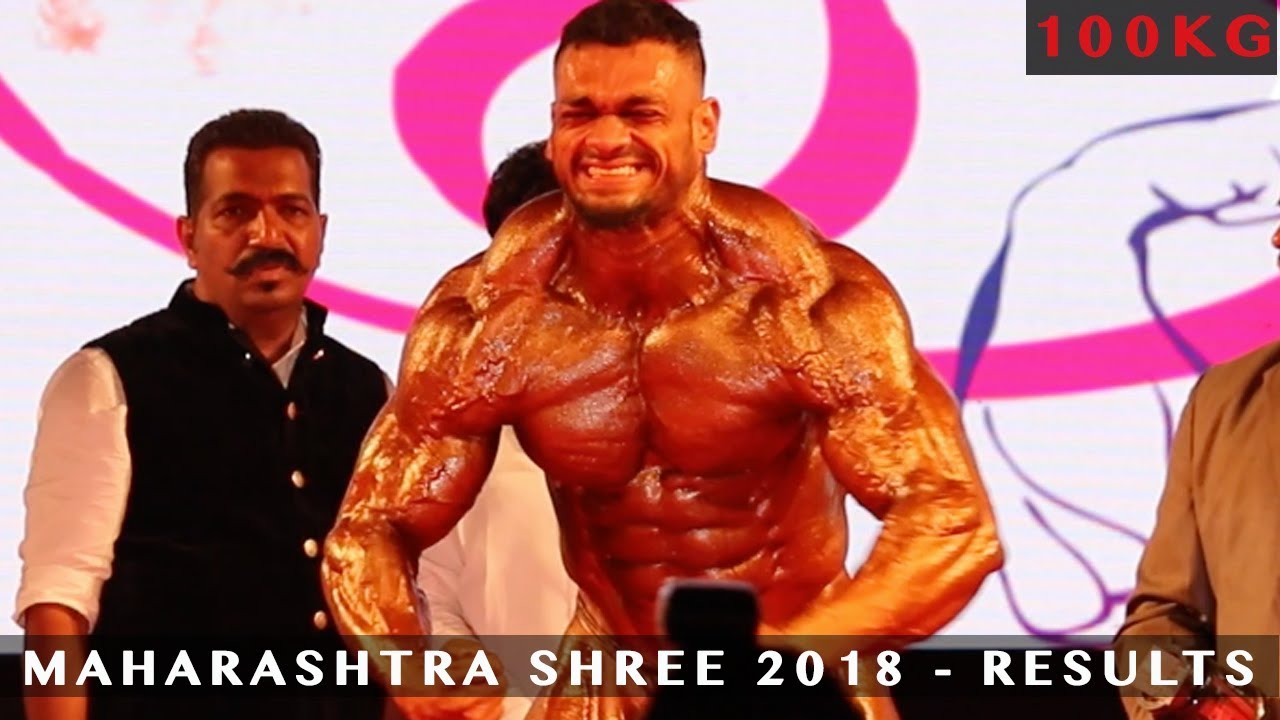 Maharashtra Shree 2018 - 100 Kg Results - Atul Ambre Wins Gold - YouTube