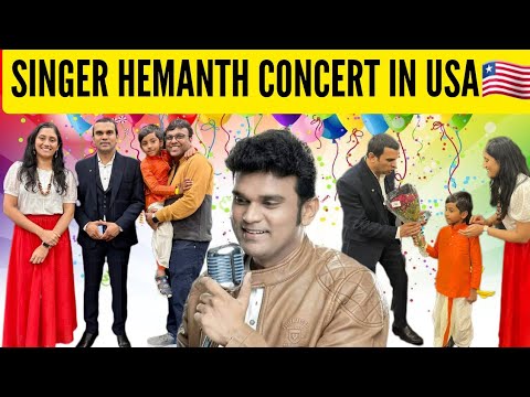 USA ಅಲ್ಲಿ Singer Hemanth Concert | Kannada Vlog| My singing performance ...