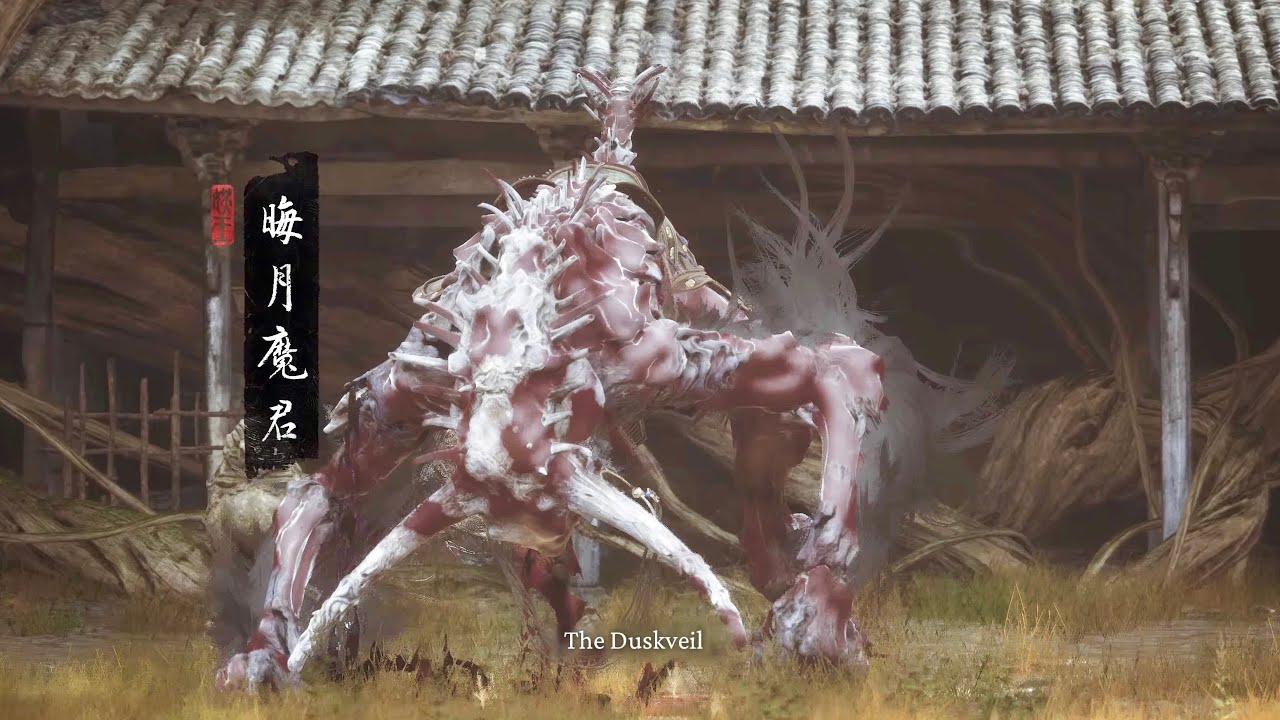 DUSK VEIL BLACK MYTH WUKONG BOSS FIGHT | 4K GAMEPLAY | PS5 - YouTube