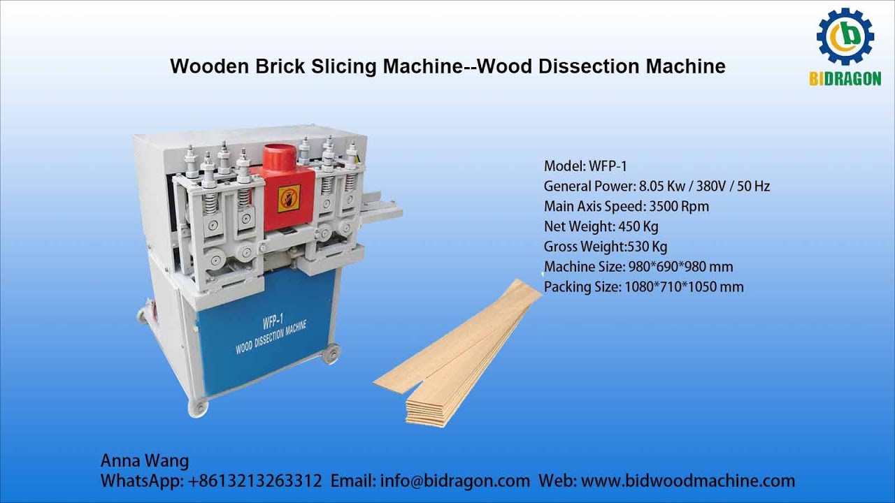 Wooden Brick Slicing Machine For Toothpick Making Machine - YouTube