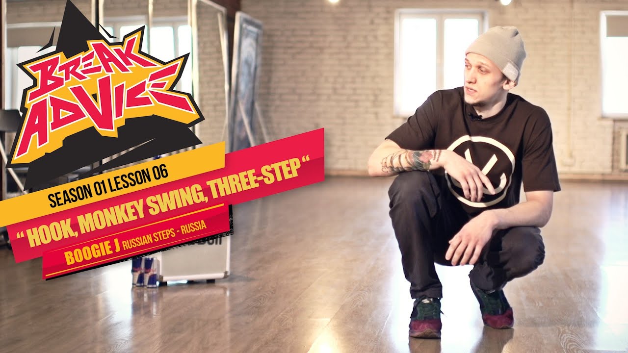 How to Breakdance: Hook, Monkey Sweap, 3-Step by Boogie J | Break ...