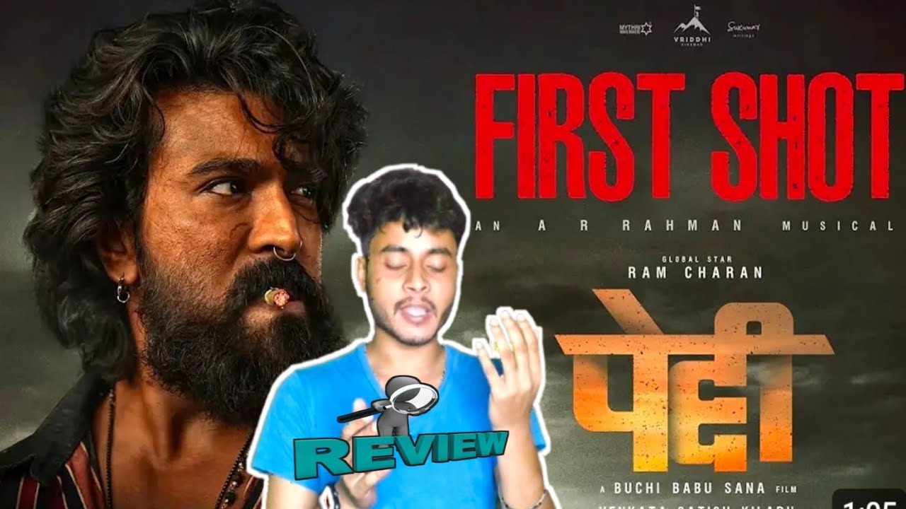 Peddi Movie teaser review || movie launch date - YouTube