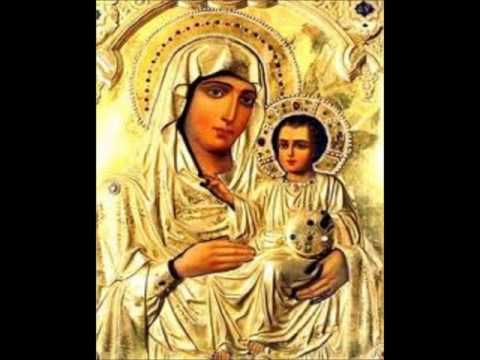 Βυζαντινοί ὕμνοι 5ον - YouTube