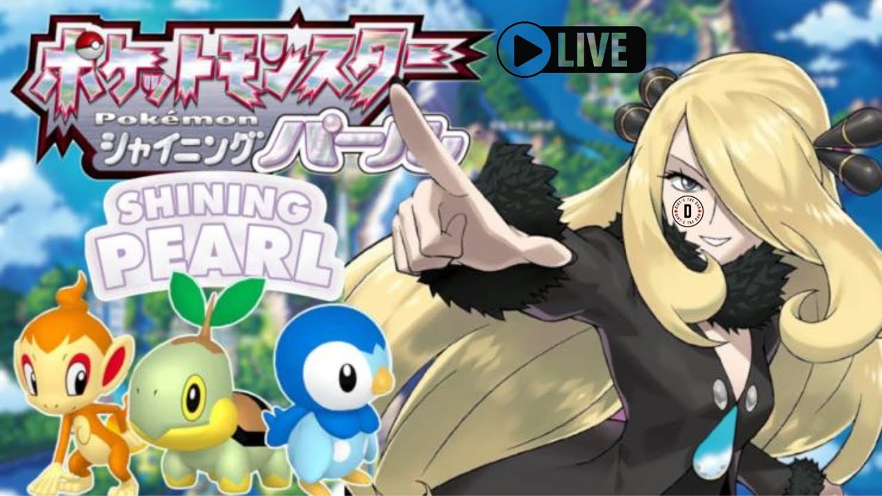 Shining Pearl Play Through Pt.1 & Pokémon Giveaways. - YouTube