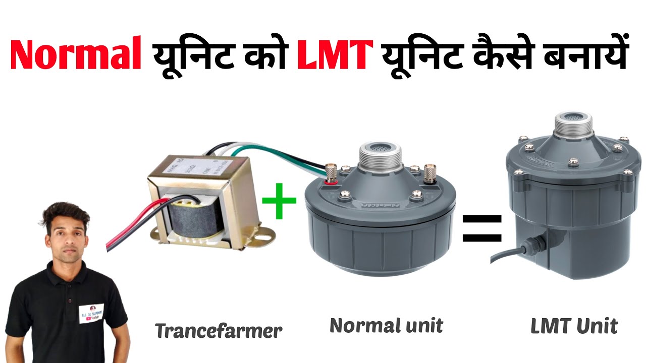How to make lmt unit | LMT unit kaise banayen | Normal driver unit ko ...