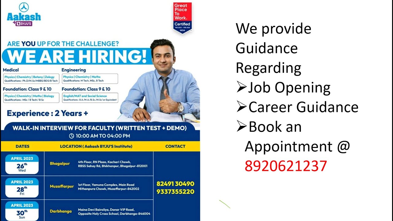 Faculty Teacher Recruitment L Aakash L ALLEN L FIITJEE L BYJUS L Aakash faculty-teacher-recruitment-l-aakash-l-allen-l-fiitjee-l-byjus-l-aakash