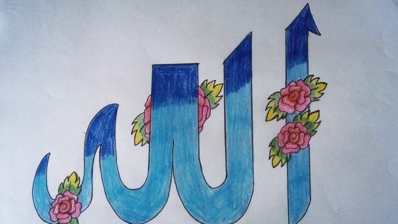 How to draw Allah - YouTube