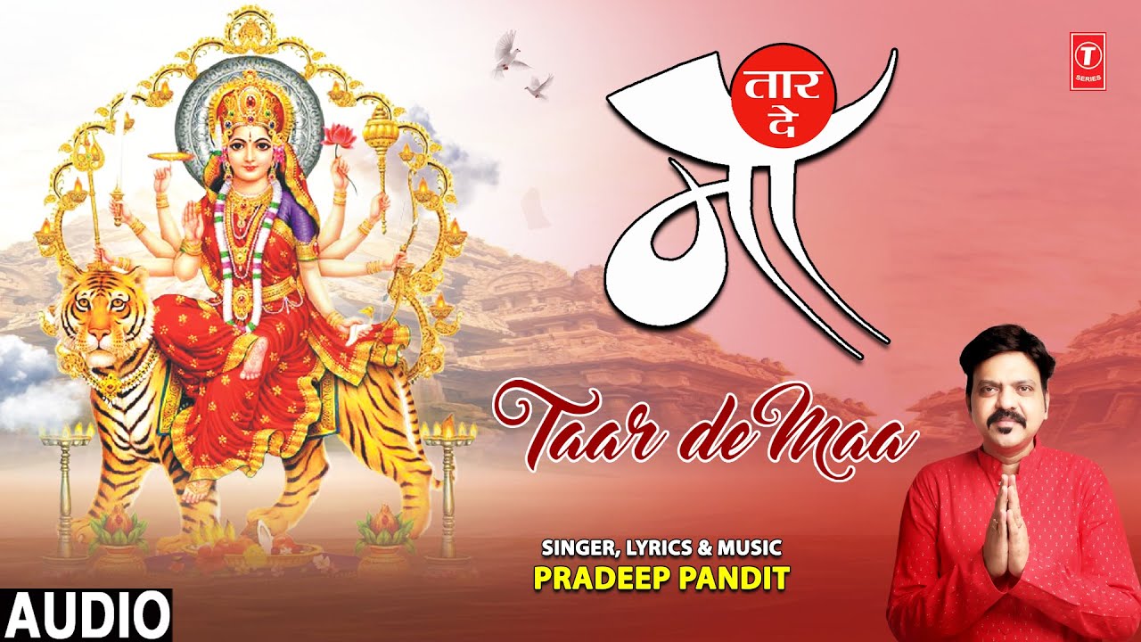 Taar De Maa