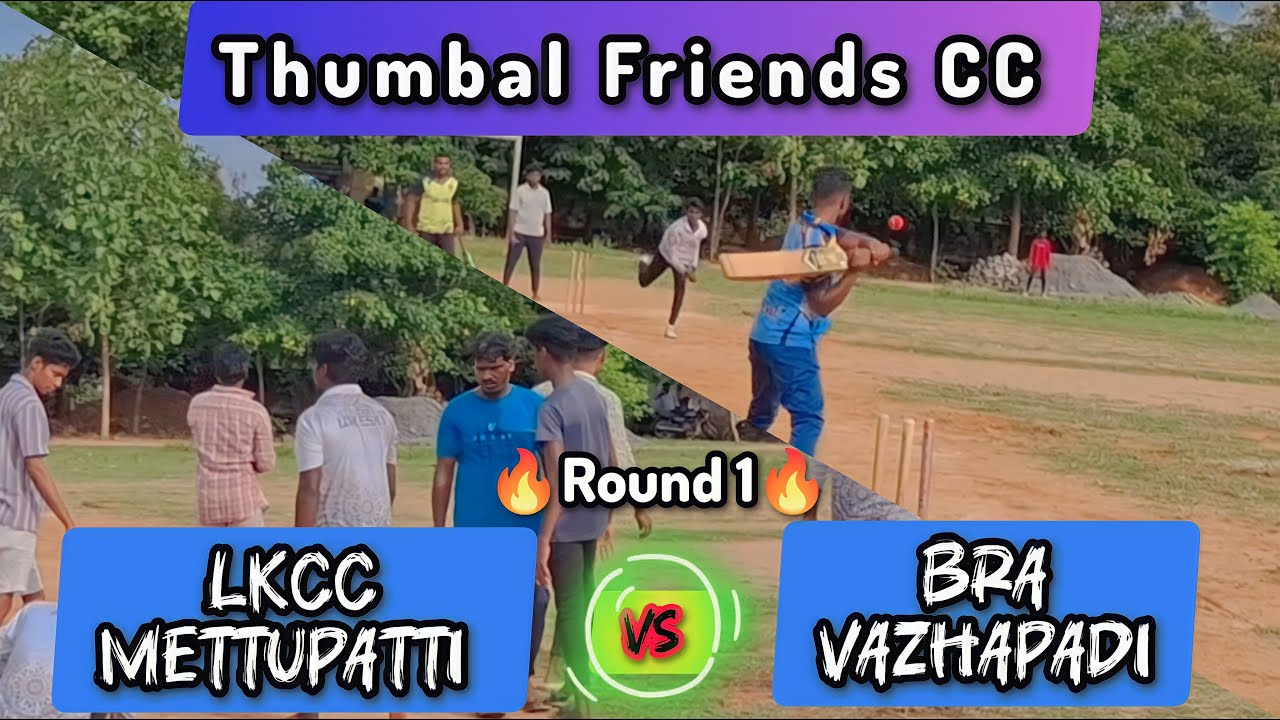 LKCC Mettupatti vs BRA Vazhapadi | Round 1 | 25k Tournament | Thumbal ...
