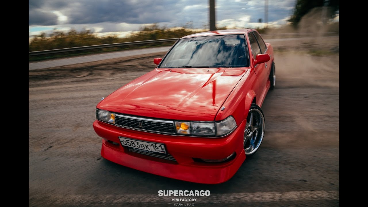 Stance Cresta - YouTube