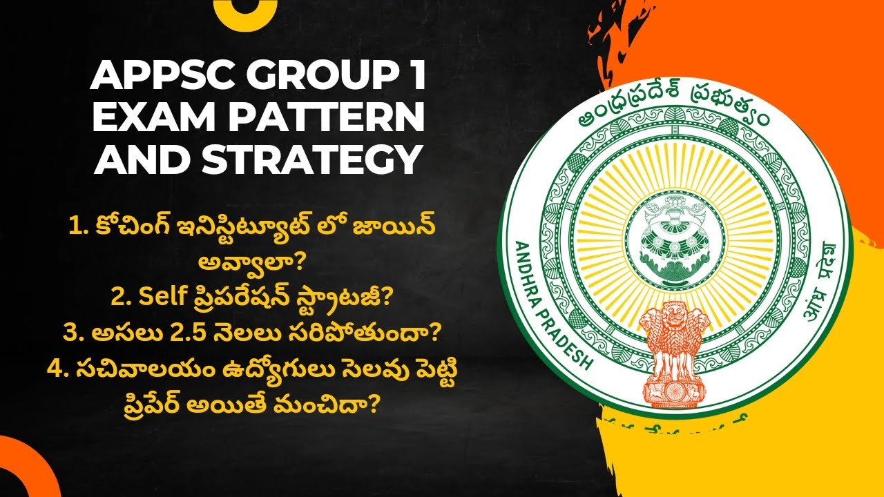 APPSC Group 1 Exam Pattern and The Right Strategy? - YouTube