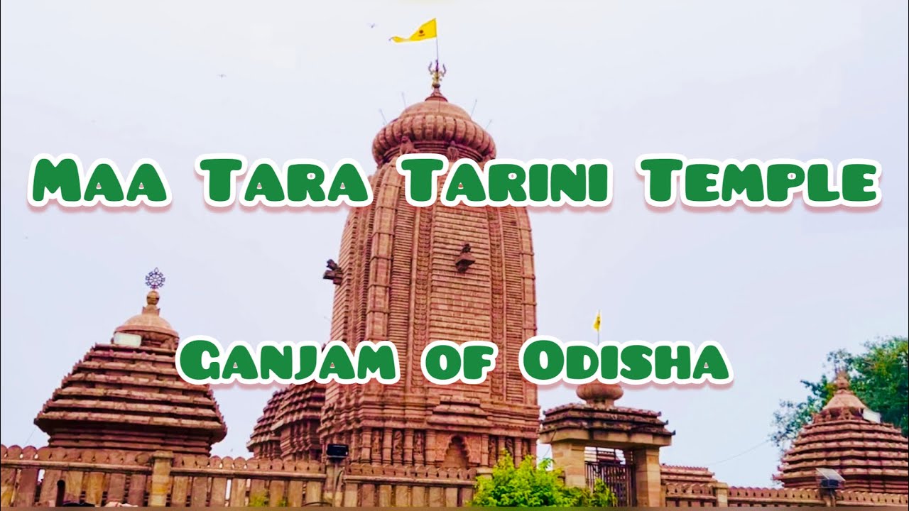 Maa Tara Tarini Temple | Ganjam District Of Odisha | Brahmpur City ...