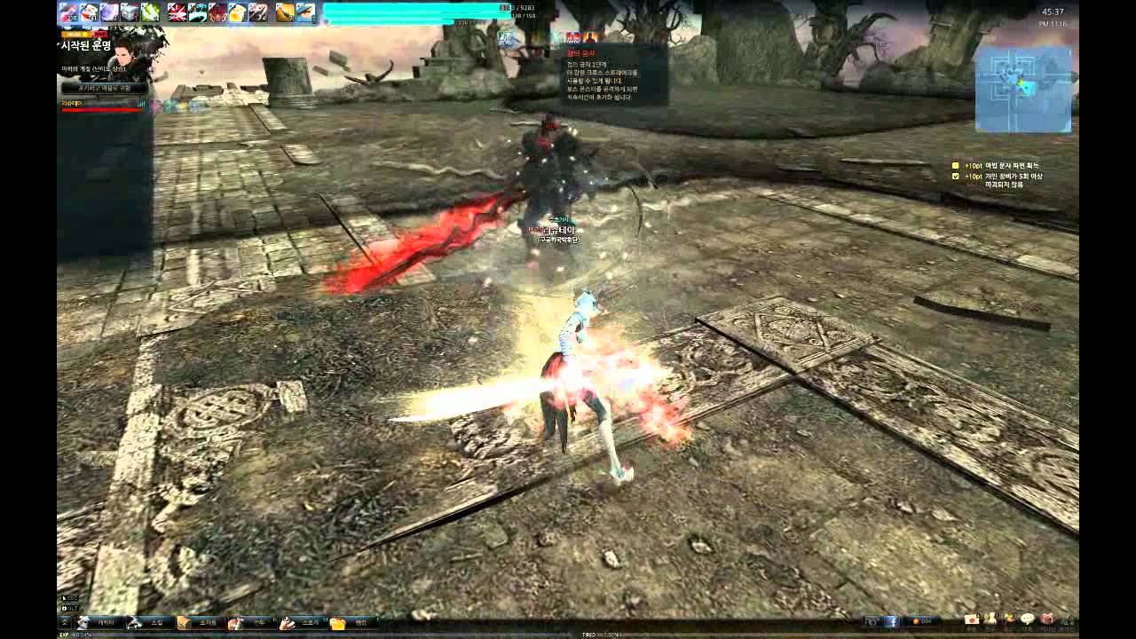 Mabinogi Heroes (Vindictus) EP10 Keaghan Vella solo (no die 23Min Macha ...