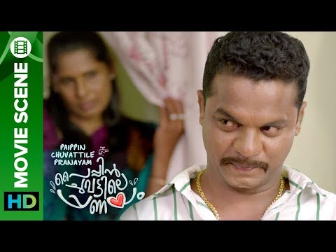 Potential Groom at his best | Paipin Chuvattile Pranayam