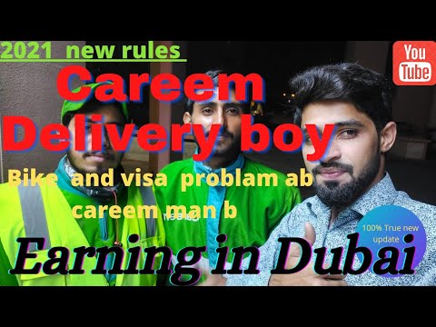 Careem Delivery Boy Earning in Dubai | Delivery Rider Earning |My ...