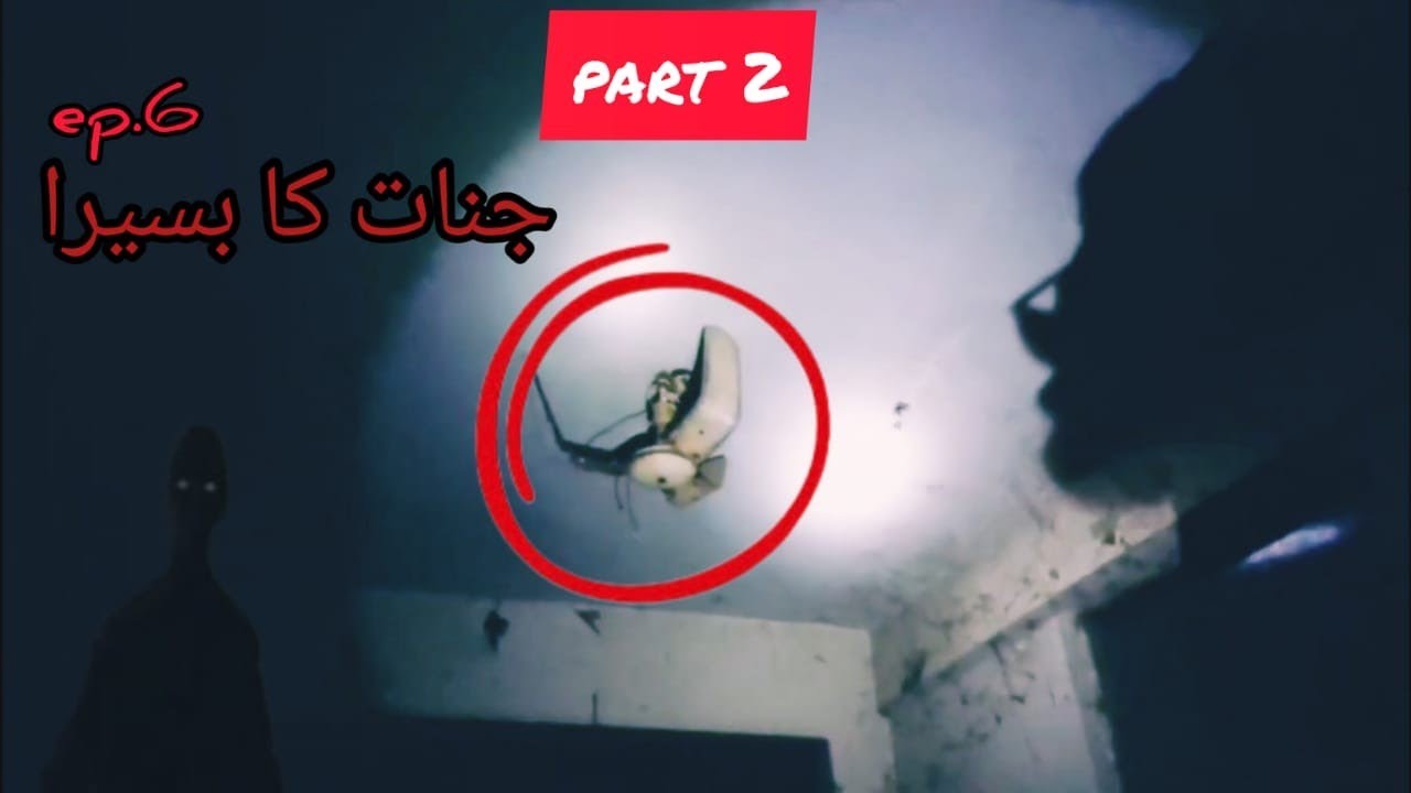 1st Time In History Real Ghost Caught On Camera |Ghost Adventures ...