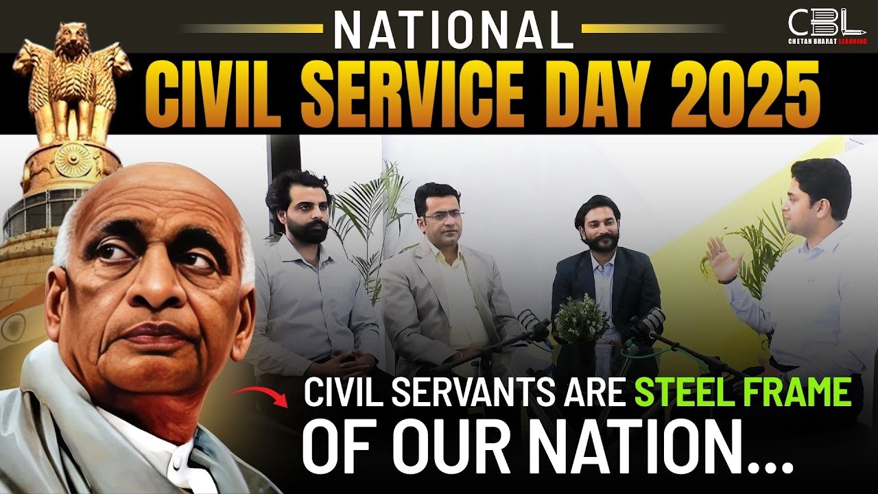 Why do we celebrate National Civil Service Day | History, Significance ...