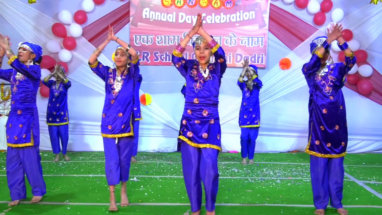 Annual function 2019-20 - YouTube