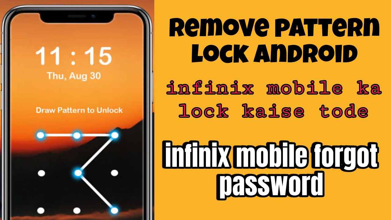 Remove pattern lock android | mobile password forgot how to unlock ...
