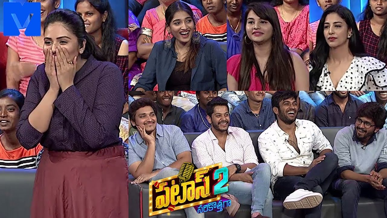 Patas 2 - Pataas Latest Promo - 5th January 2019 - Anchor Ravi ...