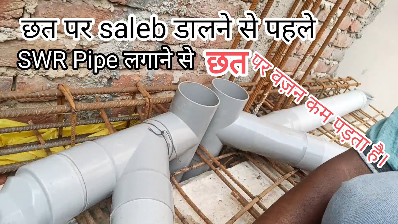 Drainage dowel pipe fittings before laying roof slab ...