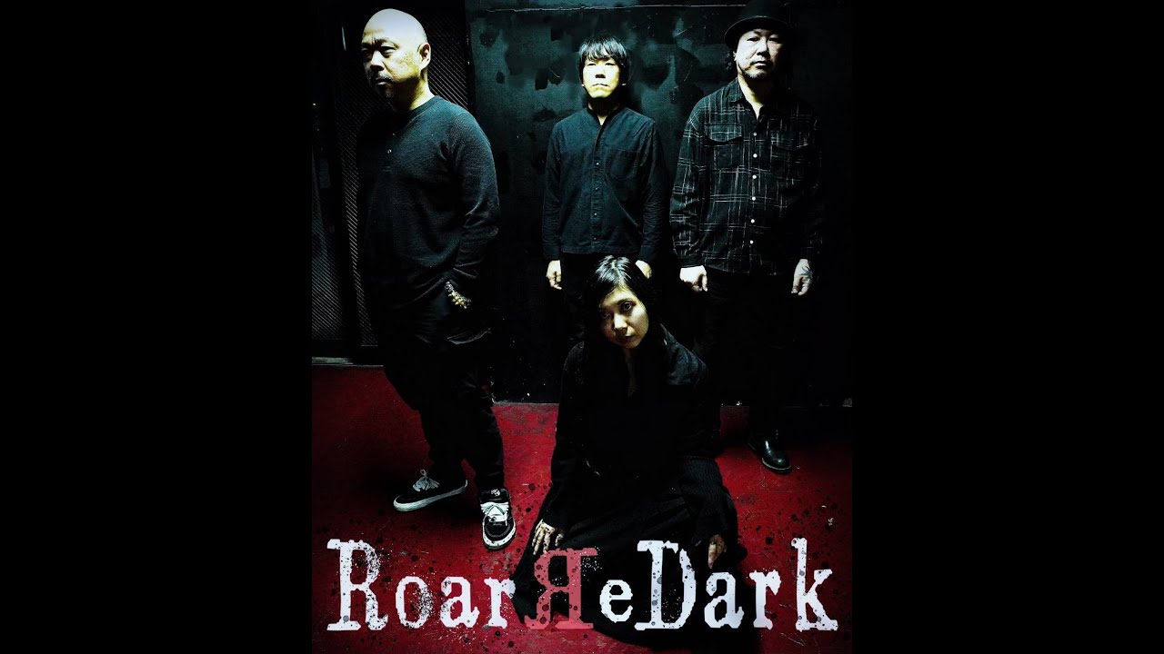「Roar Re Dark」”最果てのアビス” @大久保HOTSHOT 2024.8.25 - YouTube
