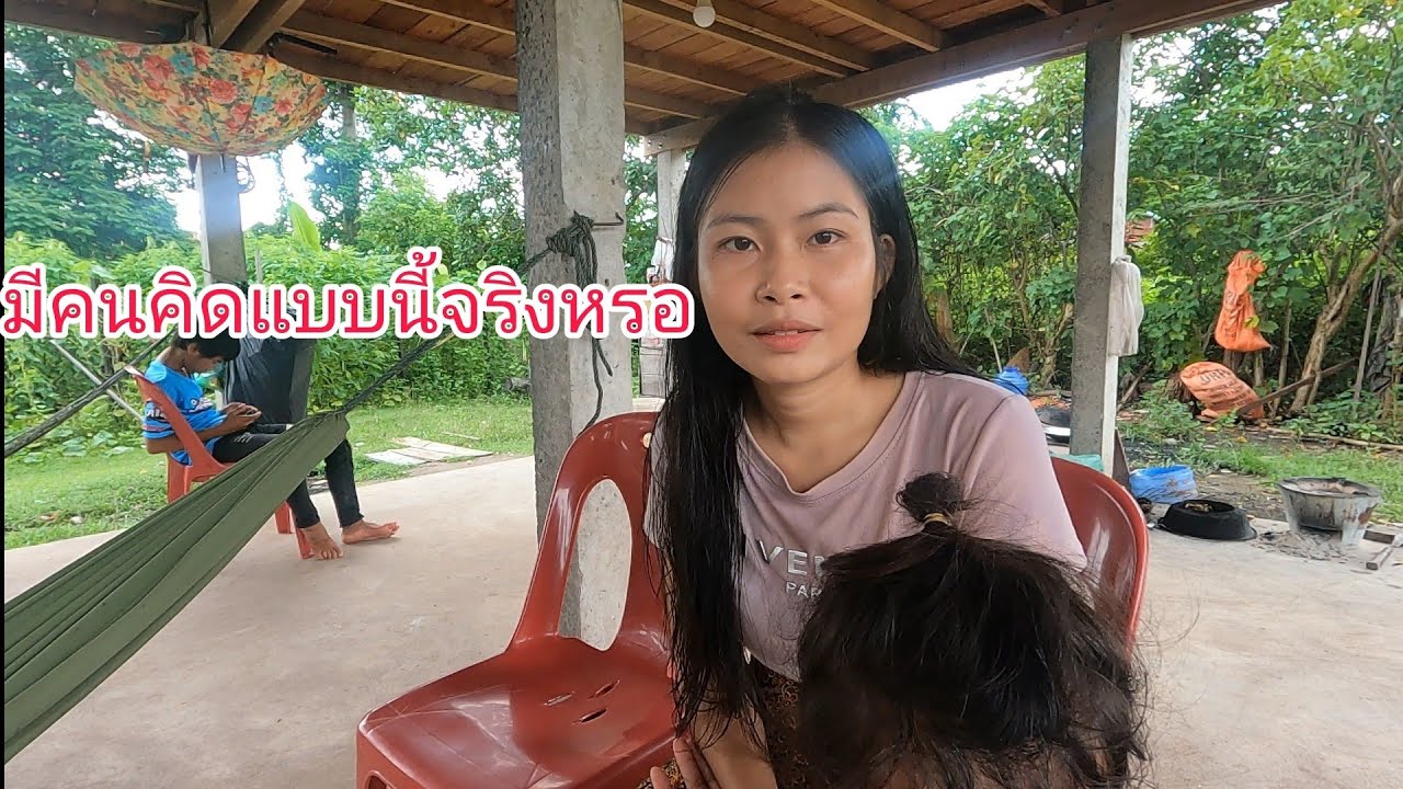 คลิปนี้ตอบคำถามที่ค้างในใจมานาน...#Sopha - YouTube