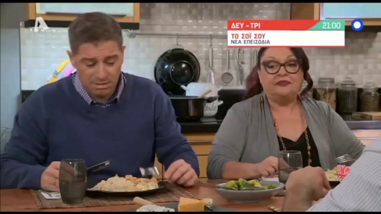 Trailer to soi sou ep6 s5 - YouTube