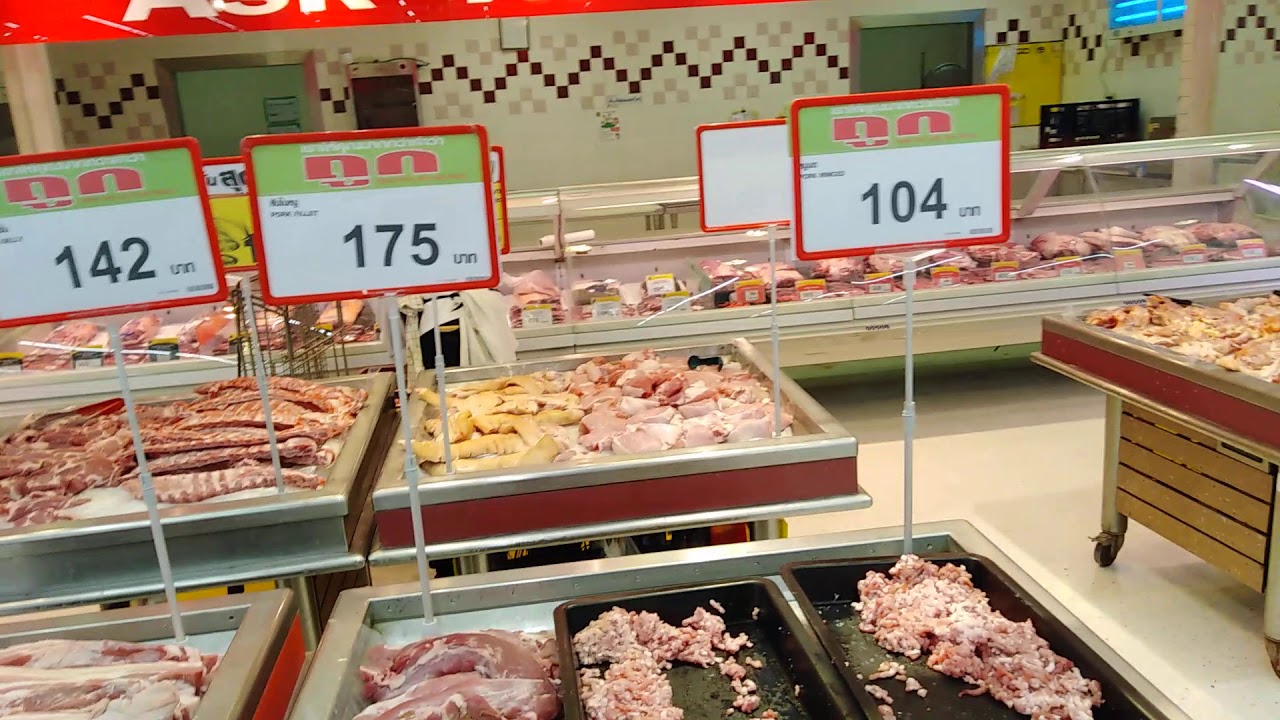 Pattaya Big C price - YouTube