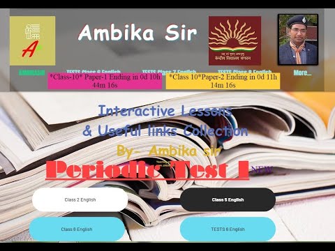 How to get Paper-1 & Paper -2 - YouTube