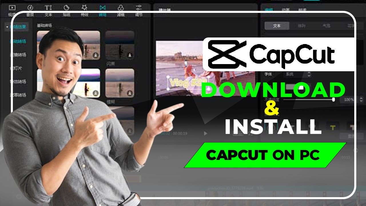 How to Download and Install CapCut on Your PC | Step-by-Step Tutorial ...