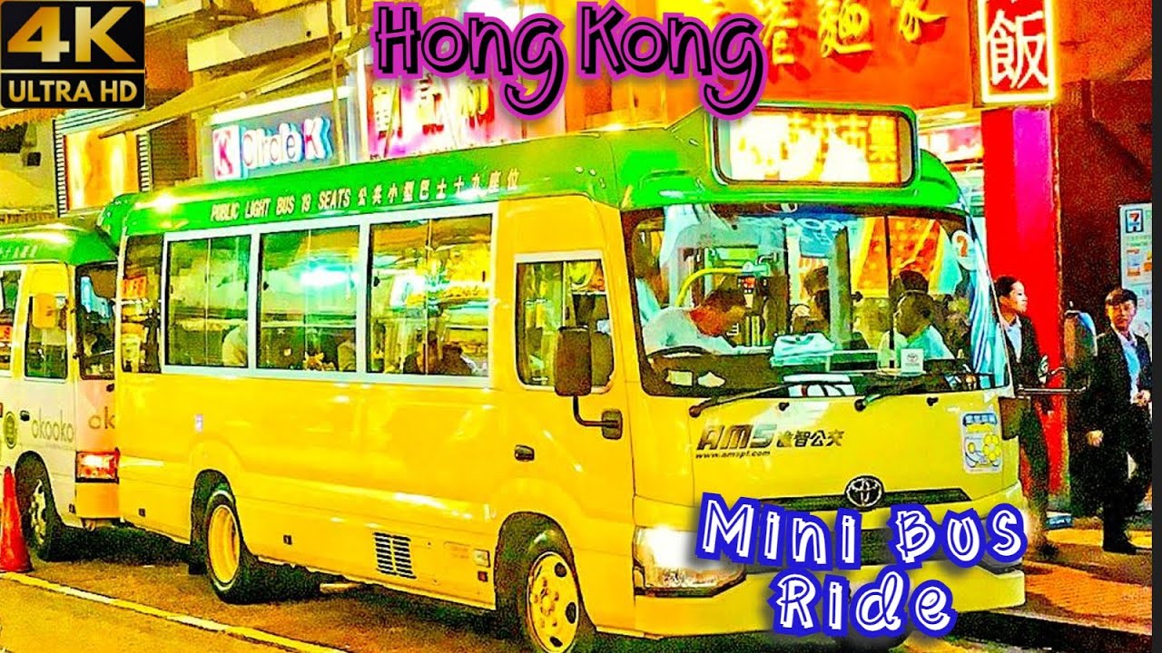 Exploring Hong Kong Mini Bus Ride 10 Minutes To The Richest Residential ...