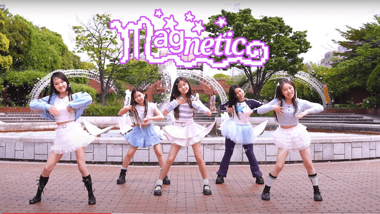 [KPOP IN PUBLIC] ILLIT Magnetic One Take DANCE COVER Aチーム (噴水前バージョン) アイ ...