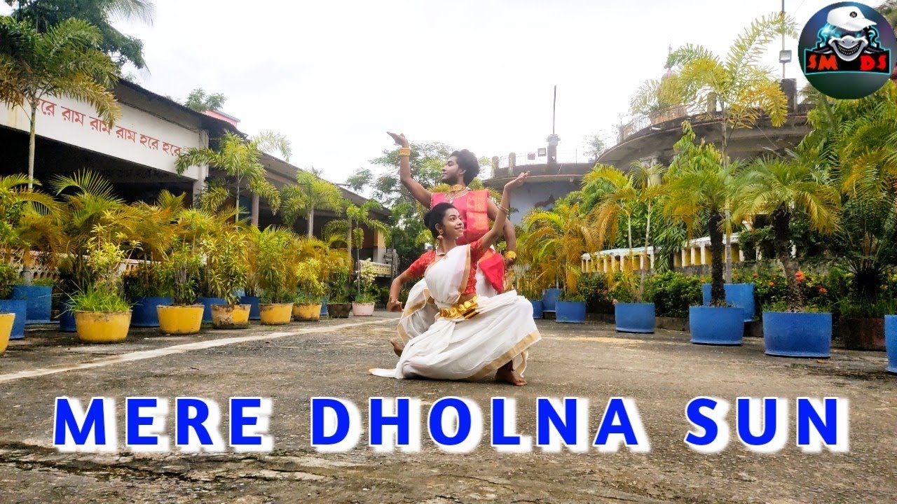 MERE DHOLNA SUN SONG DANCE || AMI J TOMAR(BH00L BHULLAIYA) DANCE ...