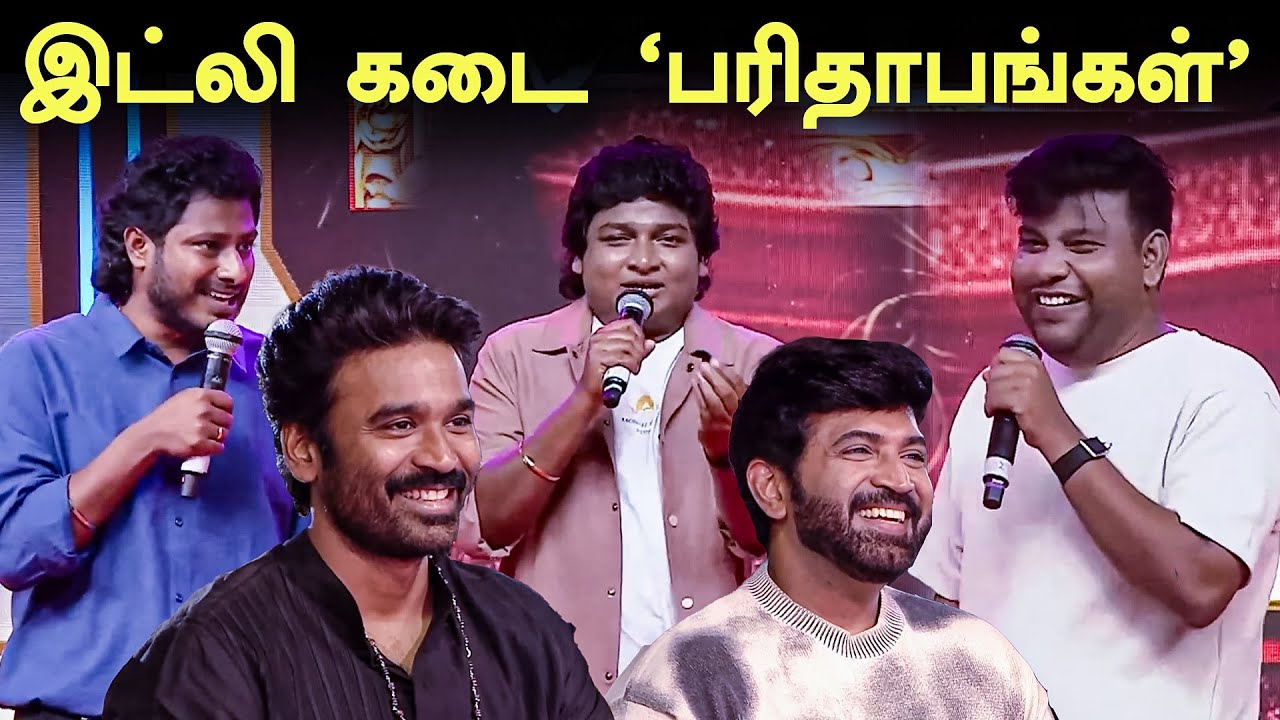 Parithabangal Gopi, Sudhakar & David Fun Performance at Idli Kadai Pre ...