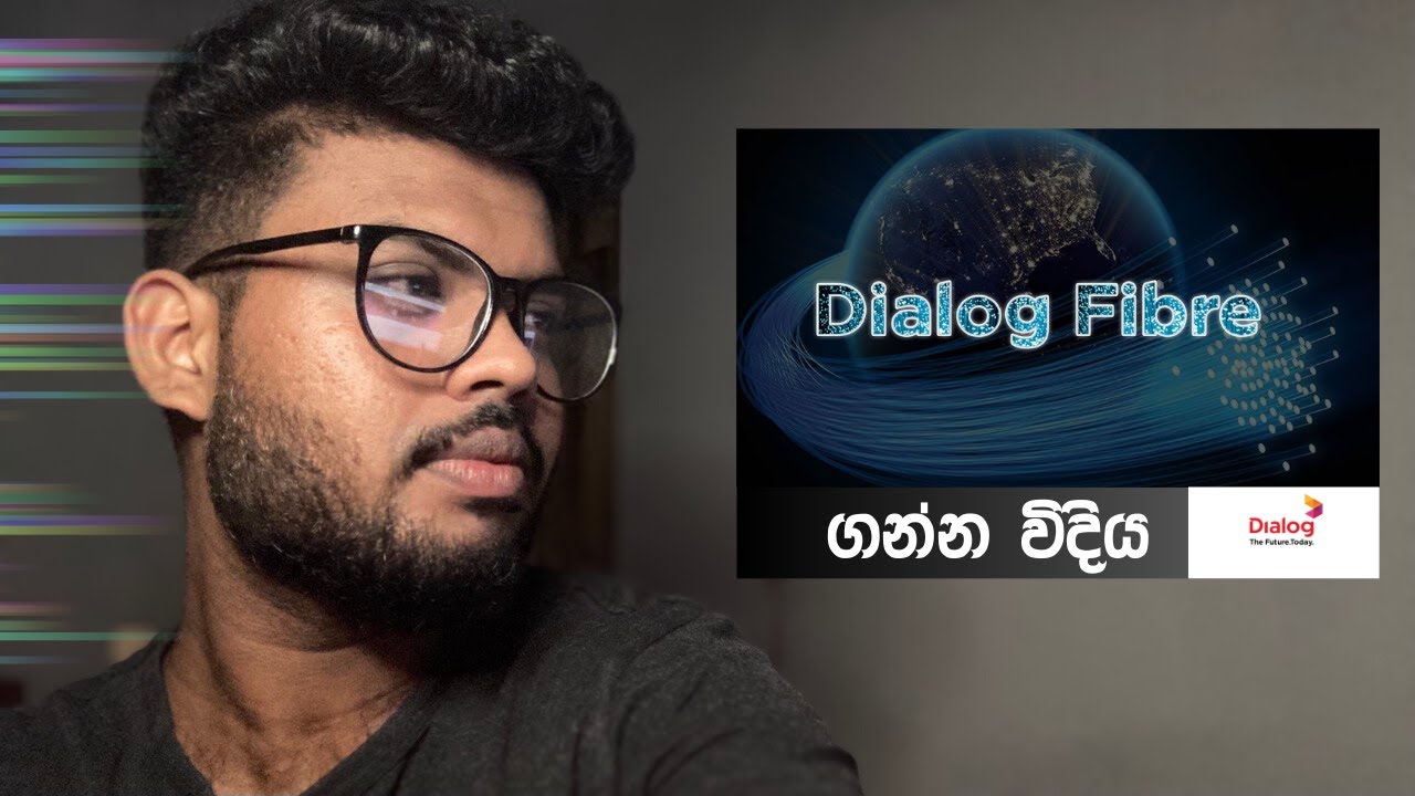 Dialog Fiber - Data packages - and more - YouTube