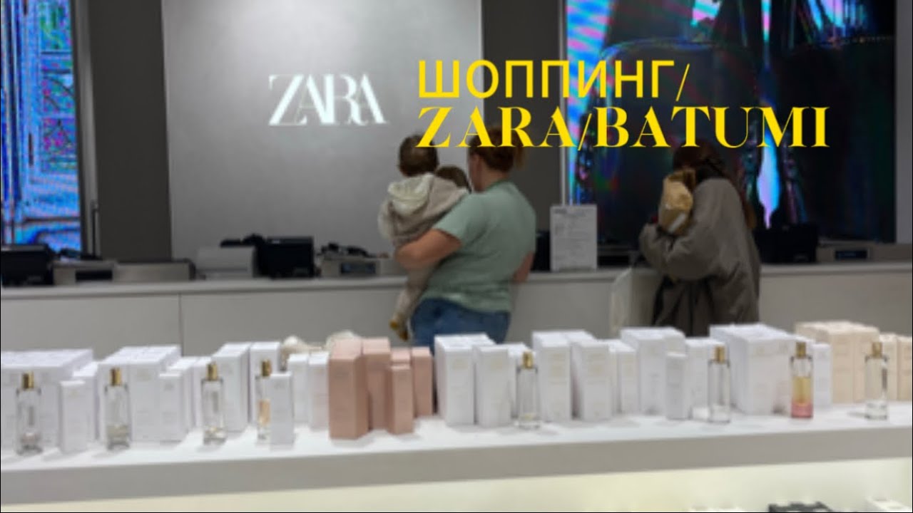 ТЦ GRAND MALL BATUMI /ZARA / - YouTube