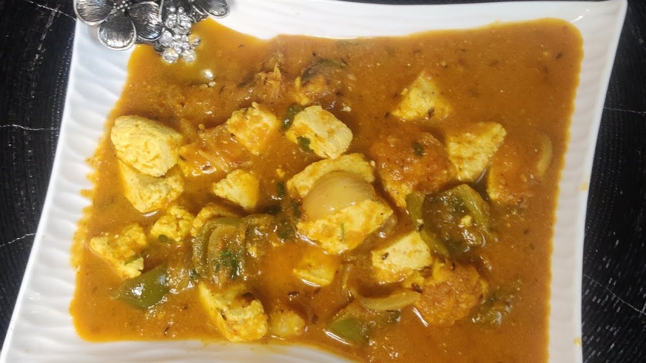 Ghar Ka Kadai Paneer 💕 | Kadai Paneer Recipe 🥰 | SG Family Vlogs - YouTube