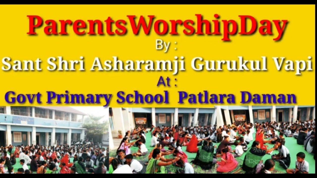 🚩सन्त श्रीआशारामजी गुरुकुल वापी🙏 द्वारा Govt Primary School Patlara ...