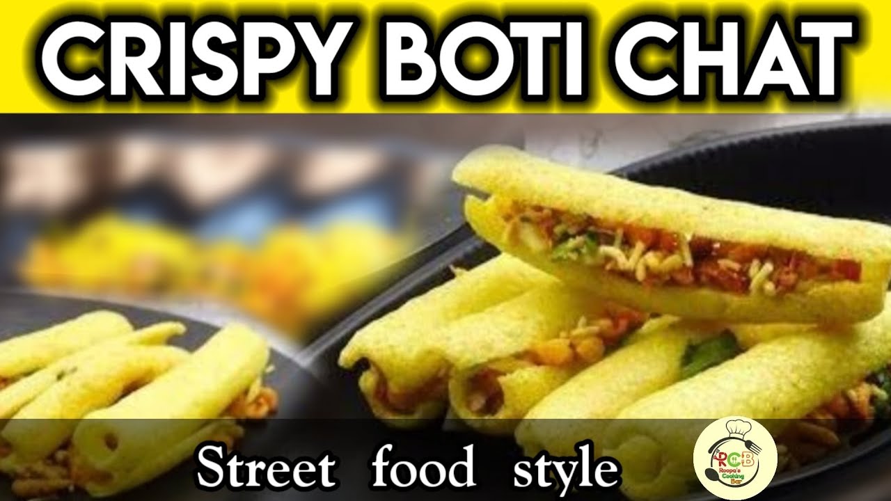 Crispy Boti Chat | Street food style | Boti Masala on street | Roopa ...