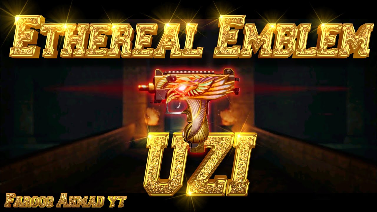 Ethereal Emblem UZI | Upgraded Max Level 5 | 🔥 PUBG Mobile 🔥 - YouTube