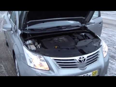 Plaza AvtoDar - Toyota Avensis III
