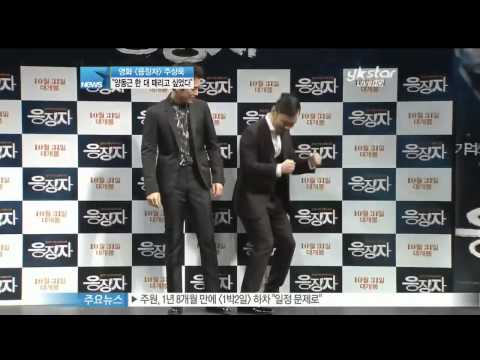 [Y-STAR] Joo Sangwook & Yang Donggeun interview (영화 [응징자] 주상욱, 양동근의 첫인상 폭로 '한 대 때리고 싶었다')
