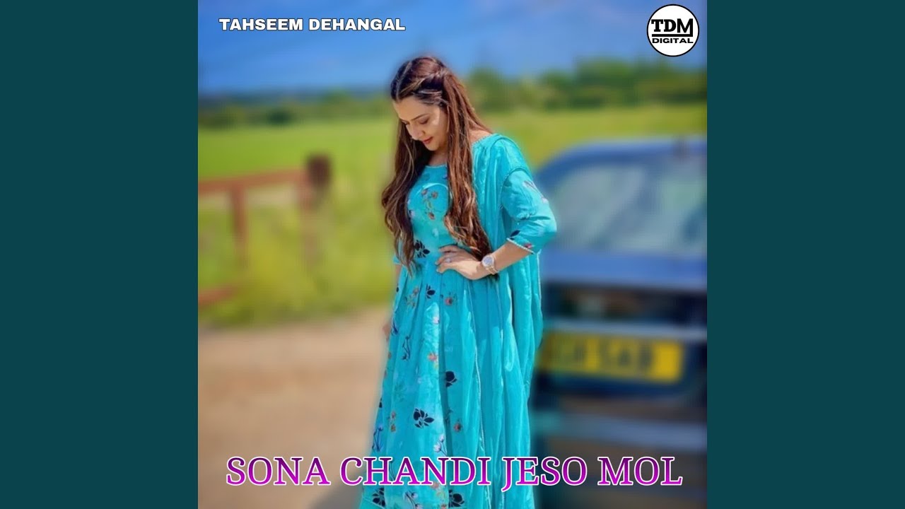 SONA CHANDI JESO MOL - YouTube