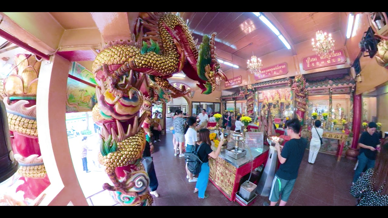 Siam Sabai City Tour in 30 seconds - YouTube